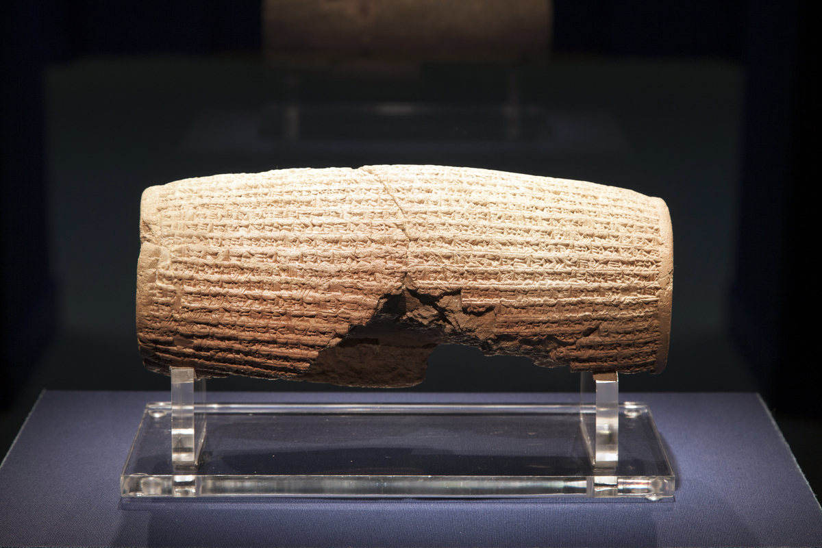 Ancient Cyrus Cylinder Stirs Modern Passion and Debate | HuffPost