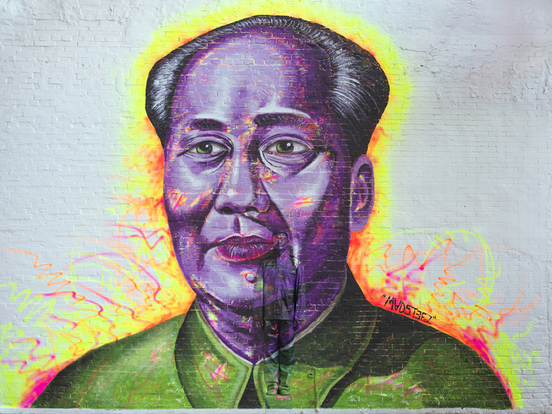 Once Again, Invisible Artist Liu Bolin Is Proving He's A Living ...