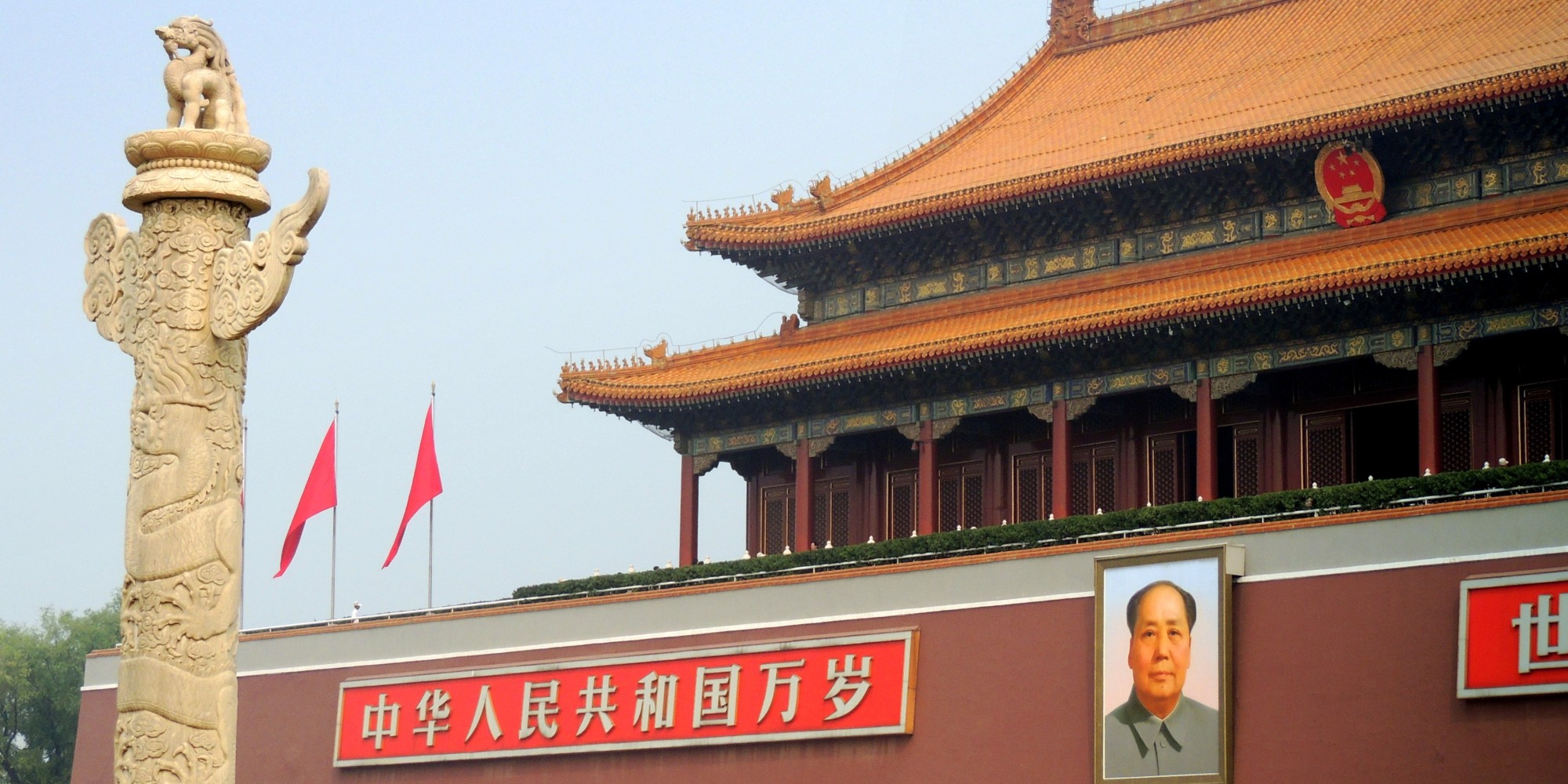 A Divided China | HuffPost