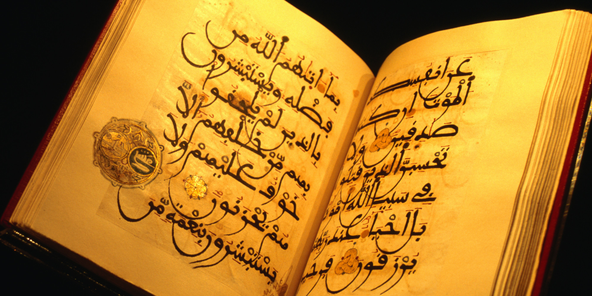 An Atheist s Somewhat Relaxed View Of The Qur an HuffPost An Atheist s Somewhat Relaxed View Of The Qur an HuffPost