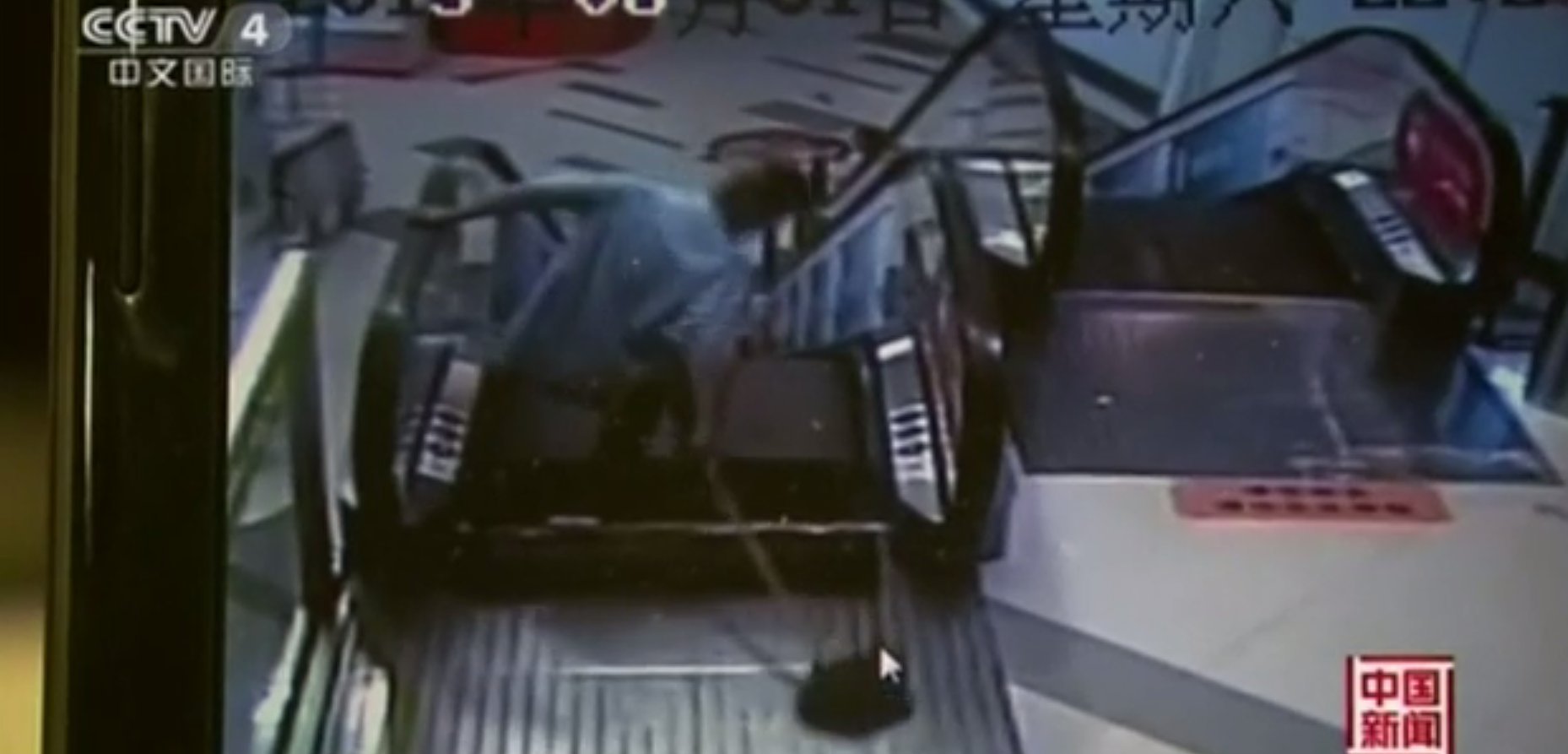 Chinese Escalator Video Shows Cleaner Trapped In Shopping Mall ...