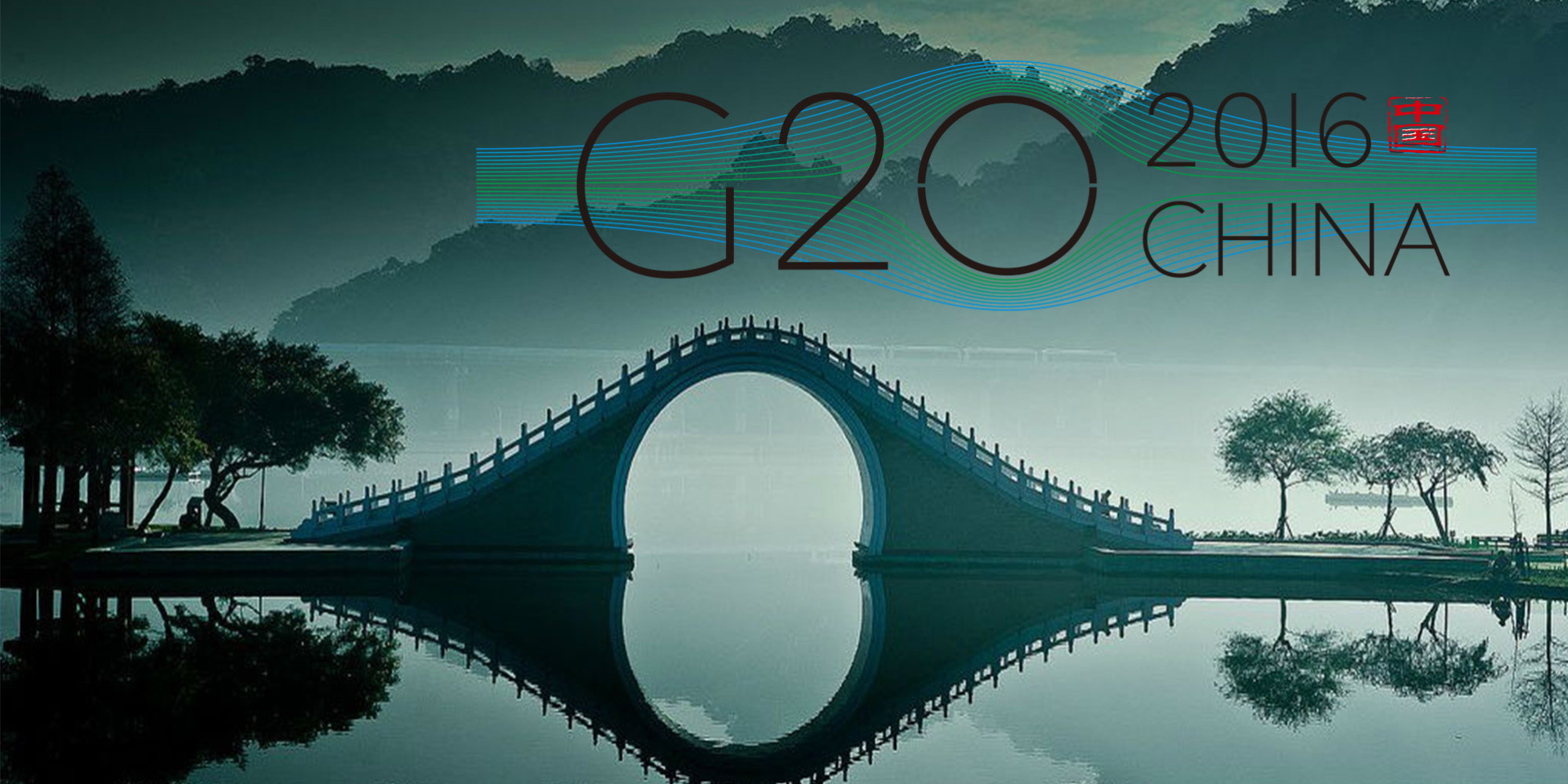 Weekend Roundup: China Can Make the G-20 Matter | HuffPost